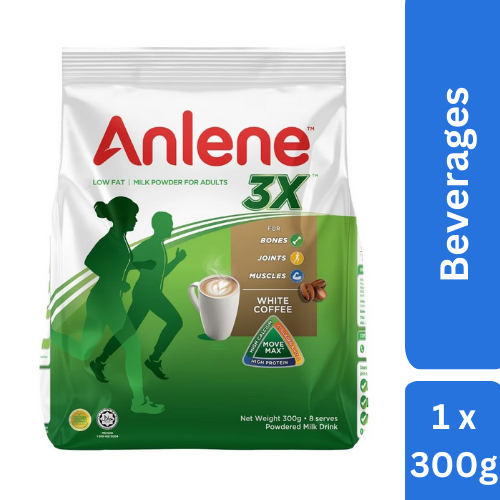 Anlene Movemax White Coffee 300G | Shopee Philippines