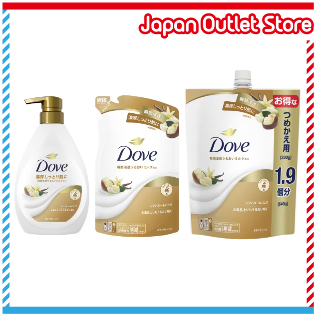 Dove Body Wash Shea Butter & Vanilla Bottle 470g/Refill 330g, 640g/Bottle + Refill【Direct from ...