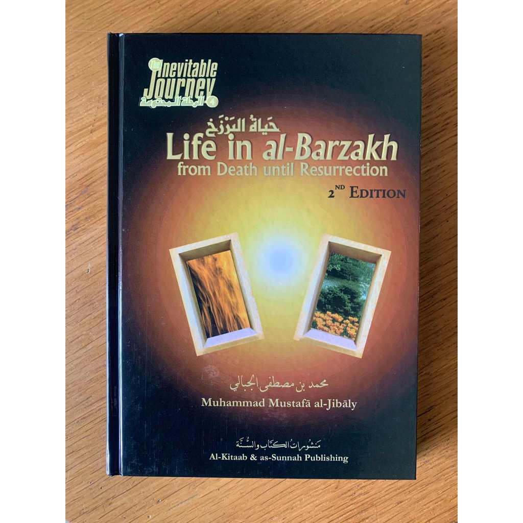 Life in Al- Barzakh from Death until Ressurection | Shopee Philippines