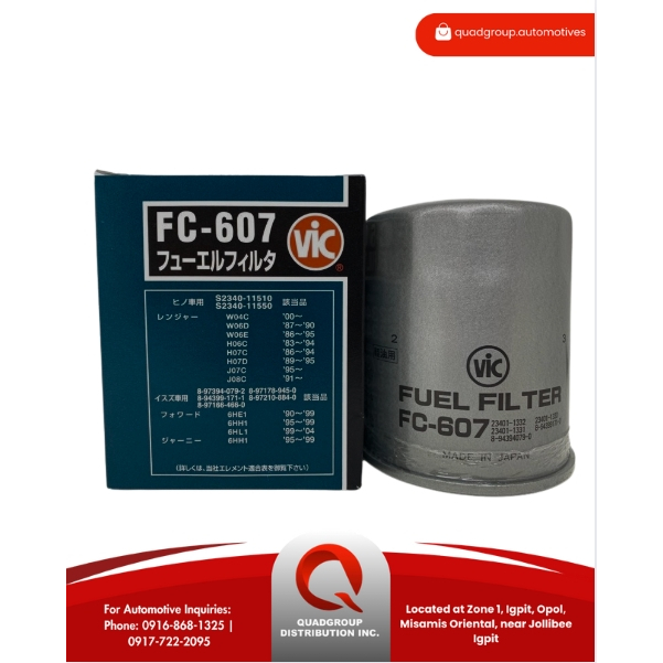 VIC FILTER - FC-607 FUEL FILTER (ISUZU) | Shopee Philippines