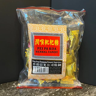 Shop pei pa koa candy for Sale on Shopee Philippines