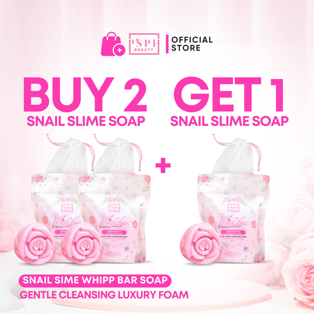 PSPH Beauty White Label Snail Slime Whipp Bar Soap | Shopee Philippines