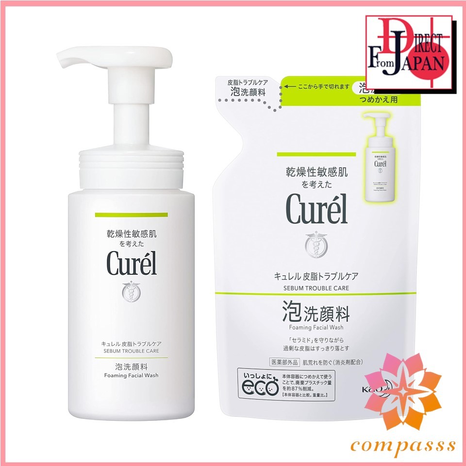 Curel Sebum Trouble Care Foaming Facial Wash 150ML / Refill 130ml Acne Care | Shopee Philippines