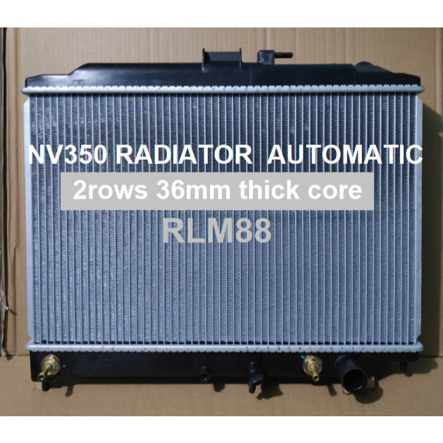 NISSAN URVAN NV350 RADIATOR AUTOMATIC | Shopee Philippines