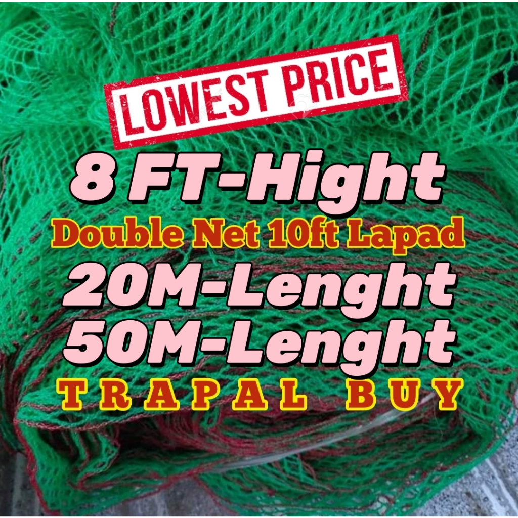 【Durable】8 feet LAPAD (50 meter sa HABA) Net •Garden Net •Construction ...
