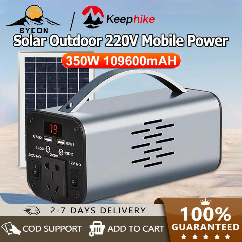 Portable power 350W 109600mAH 220v solar power station dc/ac output ...