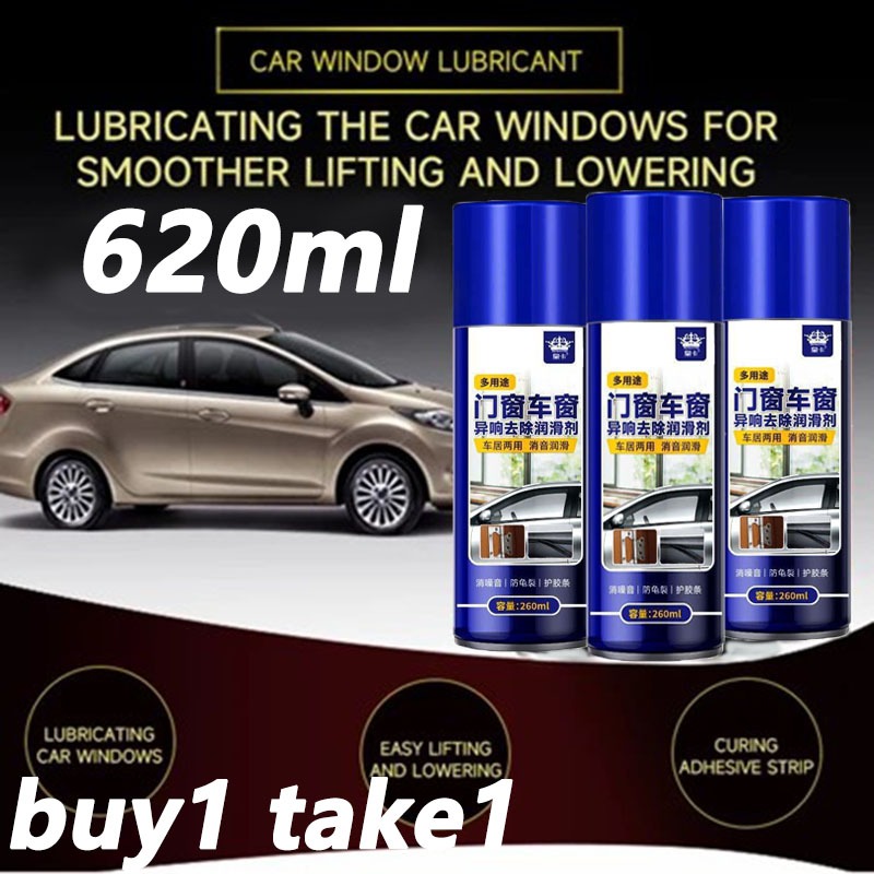 Car Window Lubricant 620ml Oil Lubricant For Car Auto Maintenance Car ...