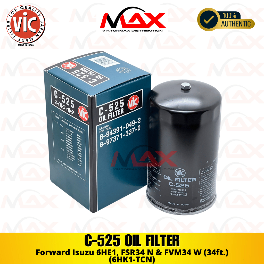 C-525 Vic Oil Filter For Forward Isuzu 6HE1, FSR34 N & FVM34 W (34ft ...
