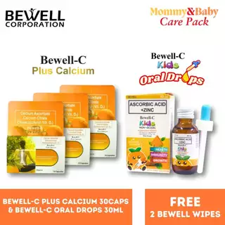 BEWELL CORPORATION, Online Shop | Shopee Philippines