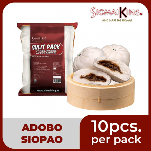 SK SIOMAI KING SULIT PACK ADOBO SIOPAO WITH SAUCE | Shopee Philippines
