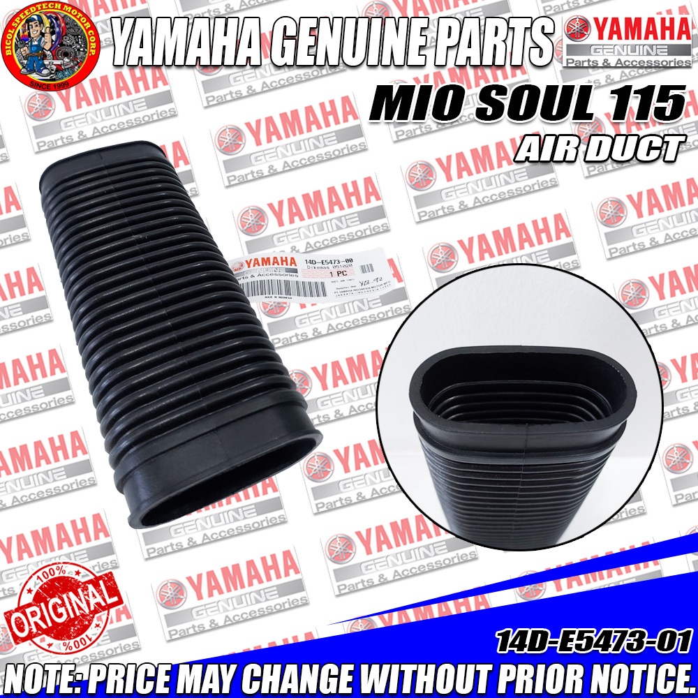 YAMAHA MIO SOUL 115 /MIO SOULTY AIR DUCT (YGP) (GENUINE: 14D-E5473-01 ...