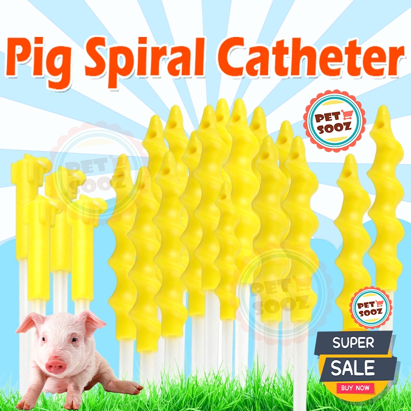 Pig spiral catheter Disposable Ai Pig semen catheter for pigs | Shopee ...