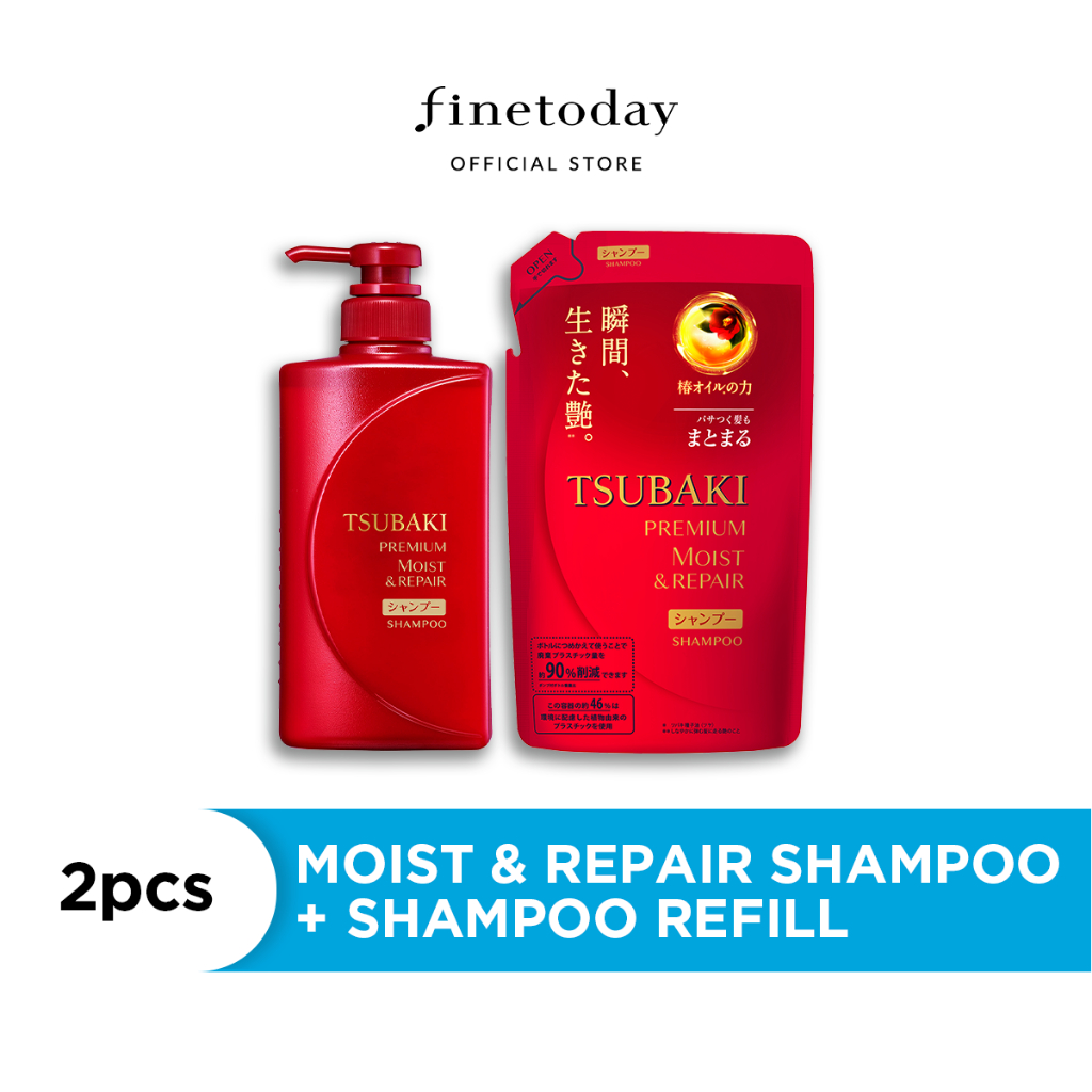 TSUBAKI Premium Moist & Repair Shampoo 490ml + Moist & Repair Shampoo ...