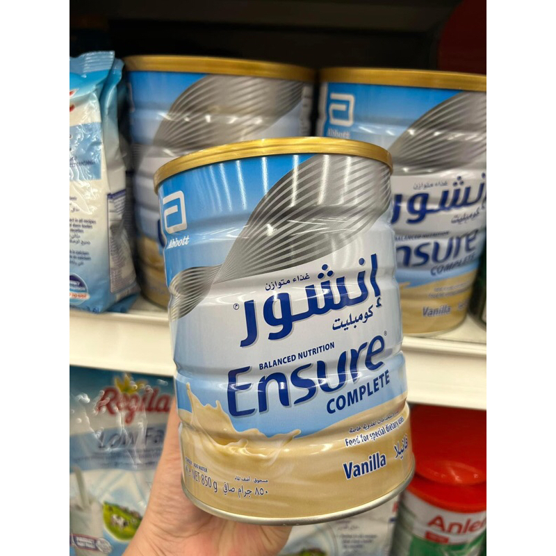 Ensure Complete Vanilla Flavoured Drink 850g Oct 2026 | Shopee Philippines