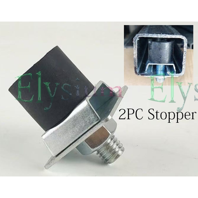 Gate Track Rail Stopper 2pcs | Shopee Philippines