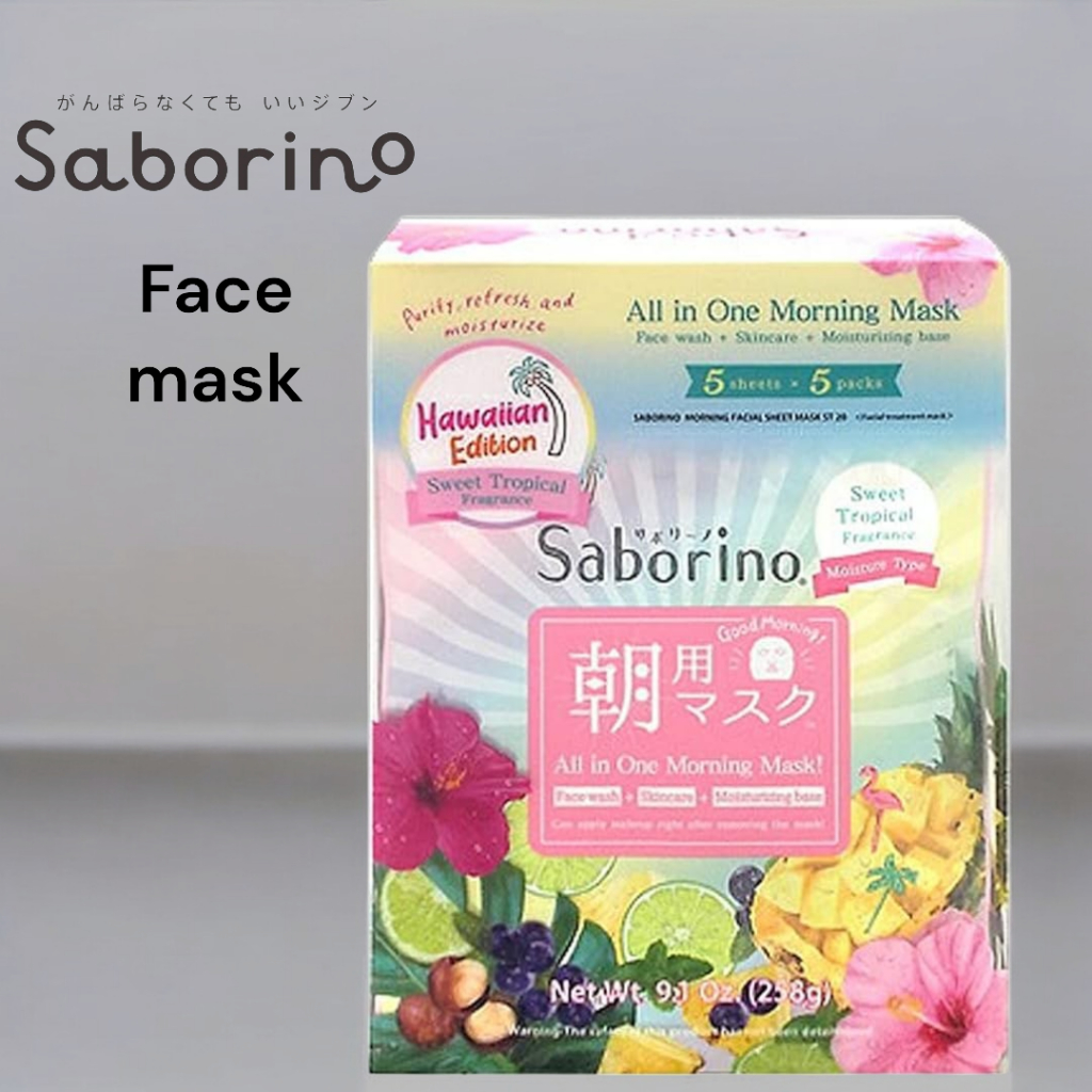 Saborino Wake Up Sheet ST 20 kit Sweet Tropical Scent 5 Sheets x 5 Bags ...