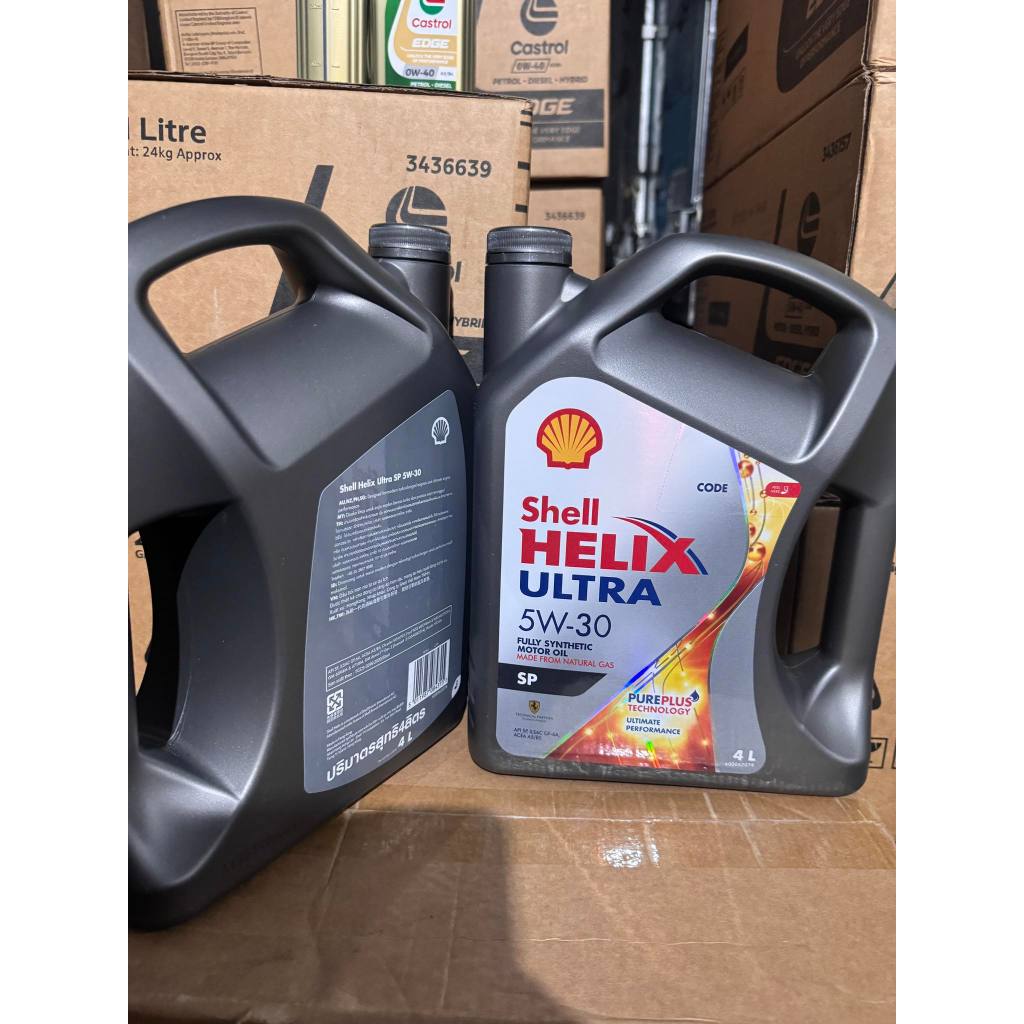 SHELL ( HELIX ULTRA 5W-30 ) 4 LITERS FULLY SYNTHETIC | Shopee Philippines