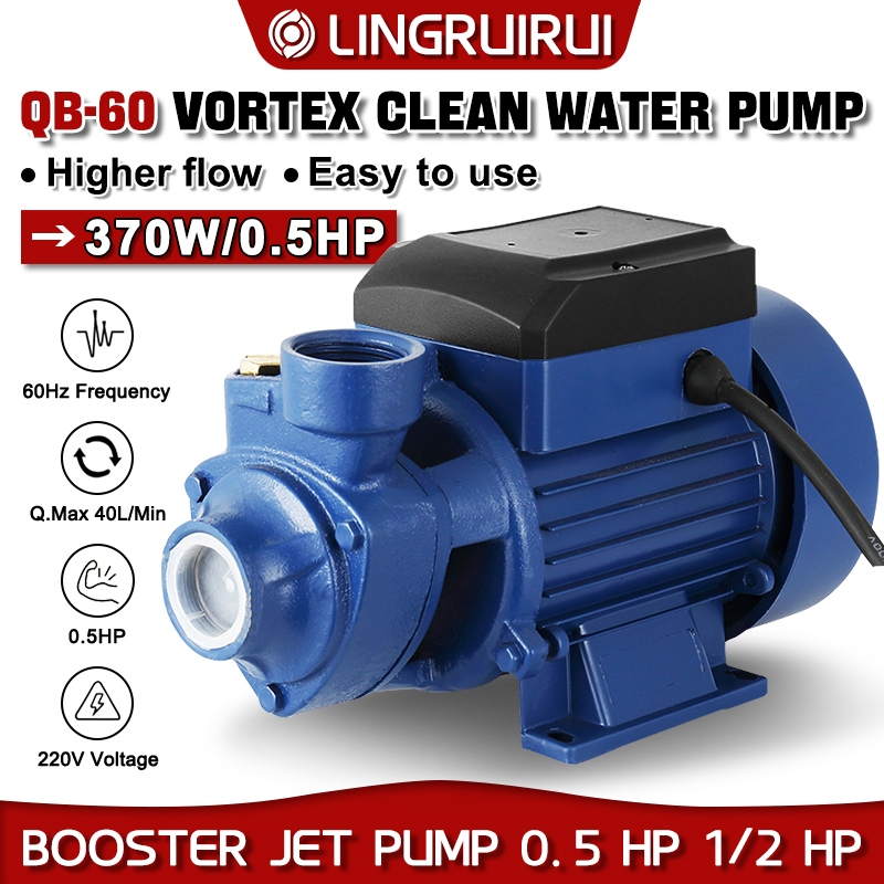 Booster Jet Pump 0.5HP 1/2HP Electric Jet Pump Peripheral Booster Pump Shallow Well Water Pump ...