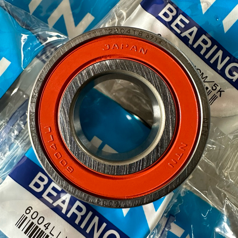 NTN 6004 LLU CM DOUBLE SEAL ORIGINAL BEARING | Shopee Philippines