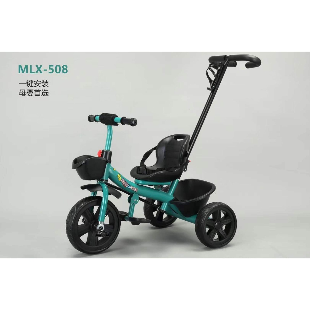 Baby 3 wheels rubber stroller bike push stroller bicycles | Shopee ...
