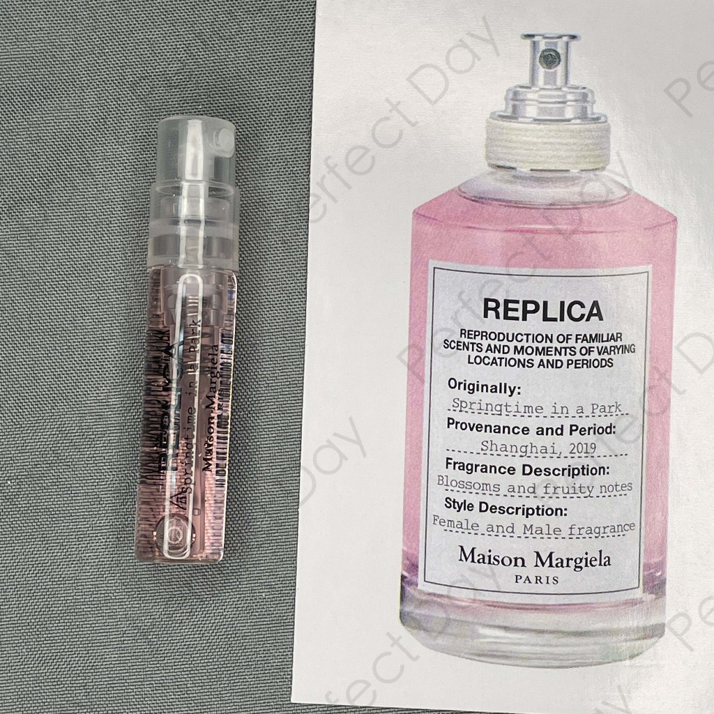 「Perfume Sample」Maison MargieIa Springtime in a Park, 2019 1.5ML ...