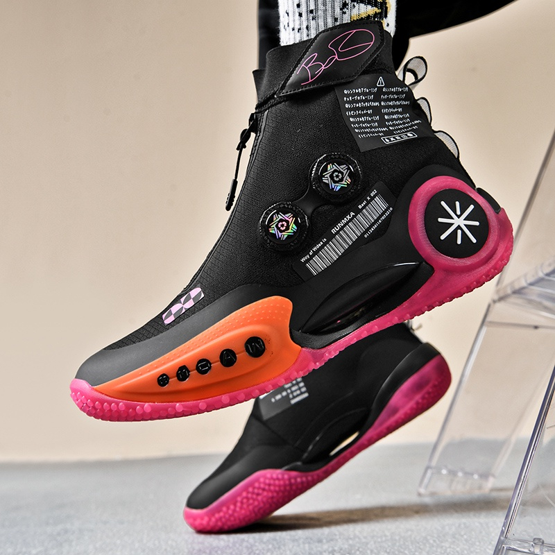 Way of Wade 9 Basketball Shoes – Iconic Design, Advanced Support, and ...