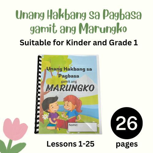 Unang Hakbang sa Pagbasa para sa mga Kinder at Grade 1 | Shopee Philippines