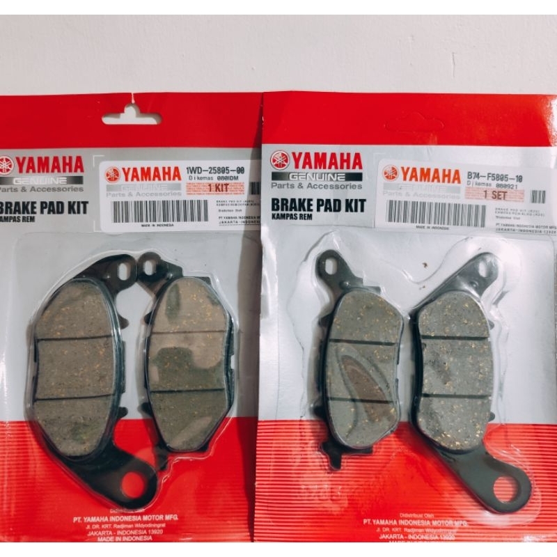 YAMAHA XMAX, R3 V1/V2/V3, MT-25, MT-03, R25 BRAKE PADS | Shopee Philippines