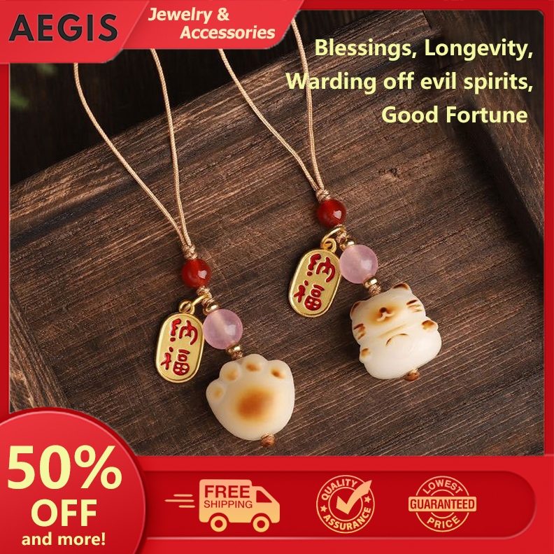 Aegis Blessings Longevity, Warding off evil spirits, Good Fortune Cat ...