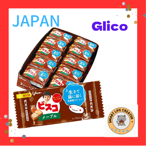 Ezaki Glico [Bisco Mini Pack (Maple)] 5 pieces x 40 pieces 【Direct from ...
