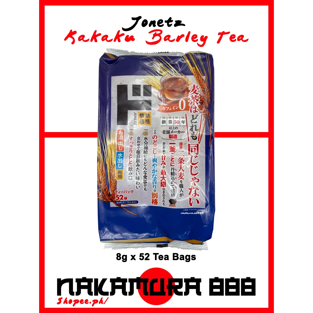 [Japan] Jonetz Kakaku Barley Tea Bag - 8g x 52 packs | Shopee Philippines