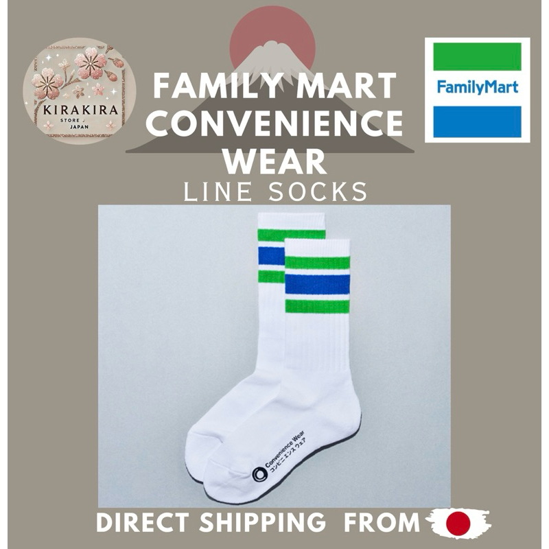 Original Family Mart Socks Unisex Antibacterial and Antiodor JAPAN ...