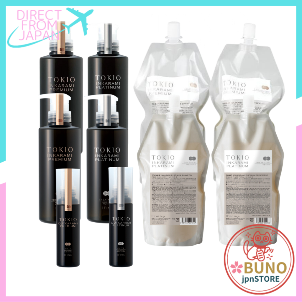 Tokio Inkarami Outkarami Platinum Premium Shampoo Treatment Refill IE 100/400/700g | Shopee ...