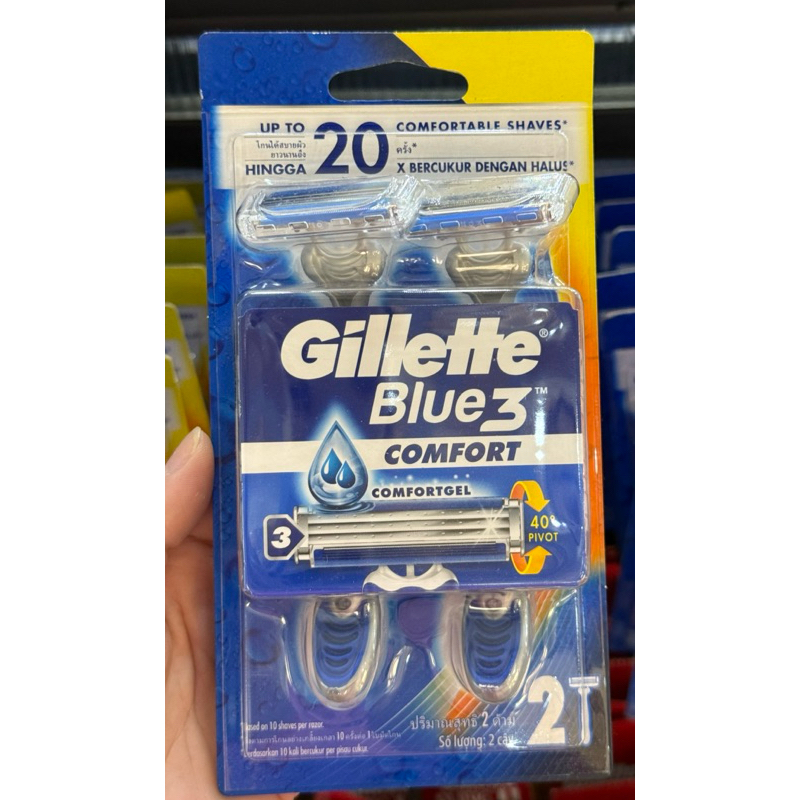 Gillette Blue 3 Comfort x2 | Shopee Philippines