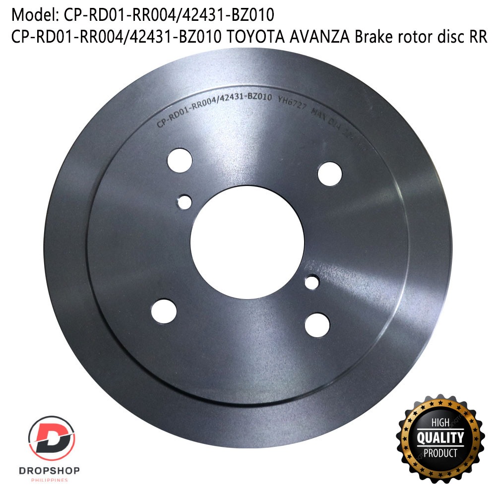 DP Brake Rotor Disc RR for TOYOTA AVANZA 2006-2021, Model: CP-RD01 ...