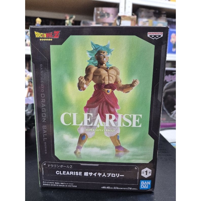 Clearise Super Saiyan Broly DBZ Dragonball Z | Shopee Philippines