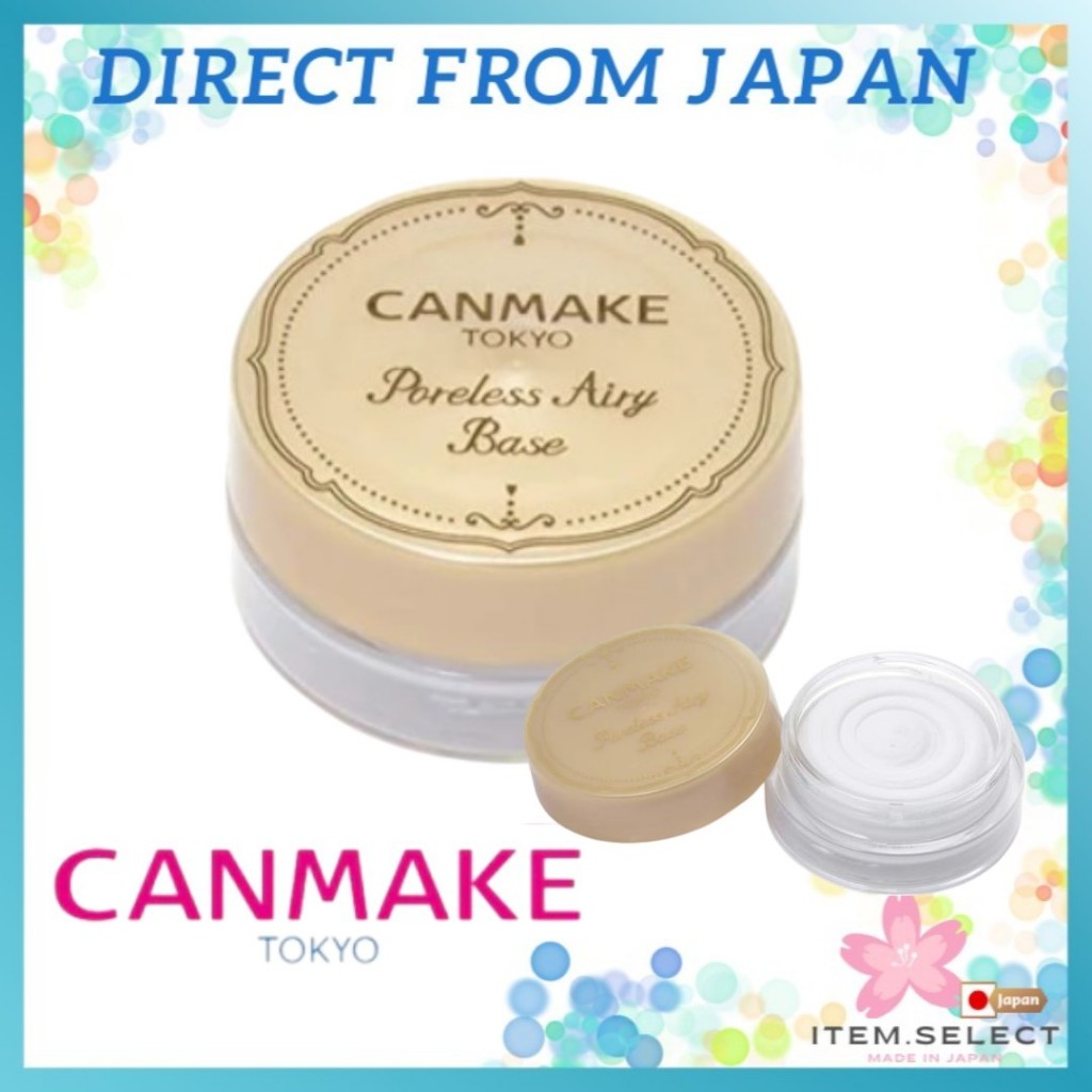 100% original CANMAKE Poreless Airy Base Pure White SPF10 PA+ Makeup ...