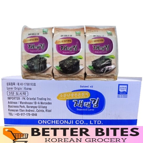 BETTER BITES KOREAN SEAWEED 1 BOX ONCHEONJI / HANSUNG OLIVE / MATFIA ...