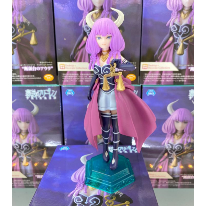 [MISB] SEGA Frieren: Beyond Journey's End Desktop x Decorate ...