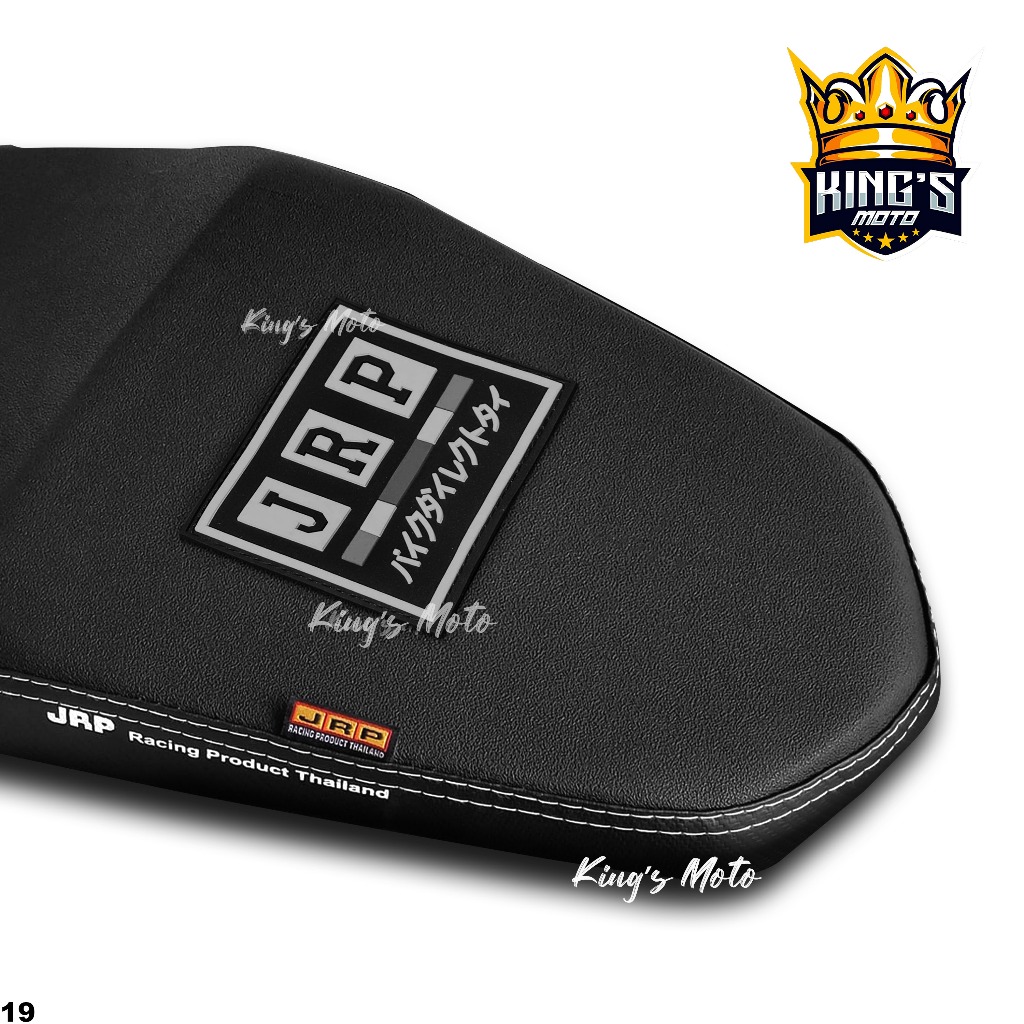 BLACK JRP SEAT COVER FOR YAMAHA AEROX V2 | Shopee Philippines