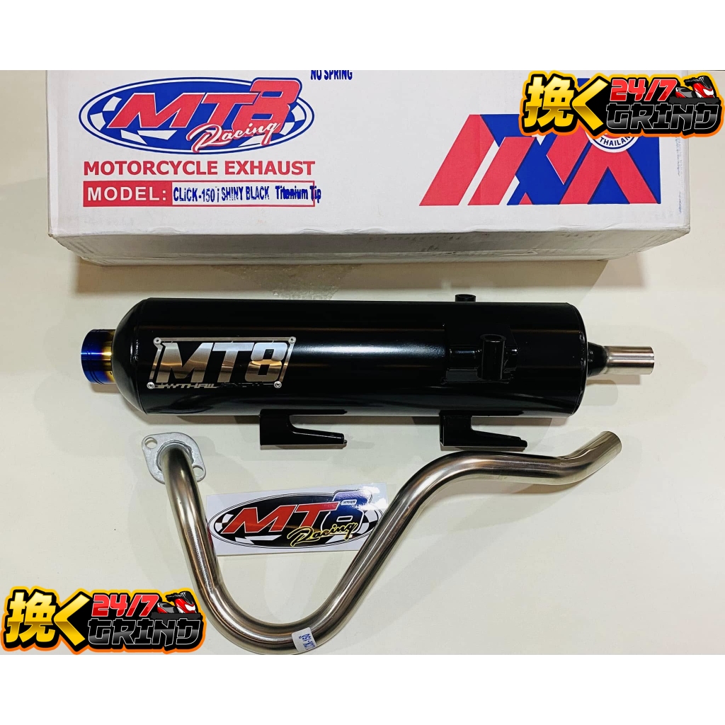 MT8 PIPE FOR CLICK 125i/150i V2 (TITANIUM TIP NEW LOGO) ORIG THAILAND ...