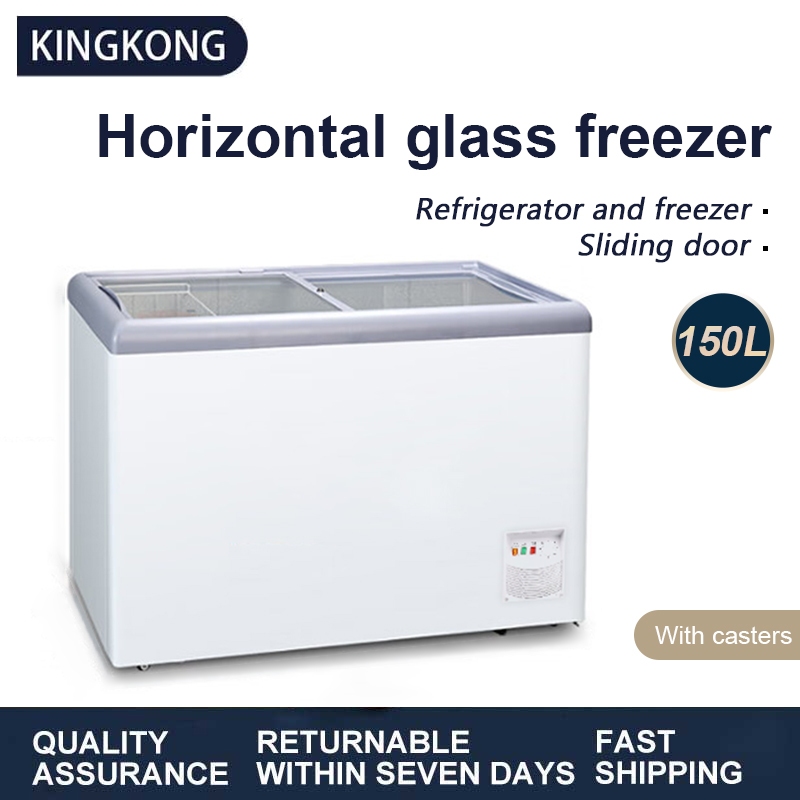 Kingkong Horizontal freezer glass refrigeration large capacity ...