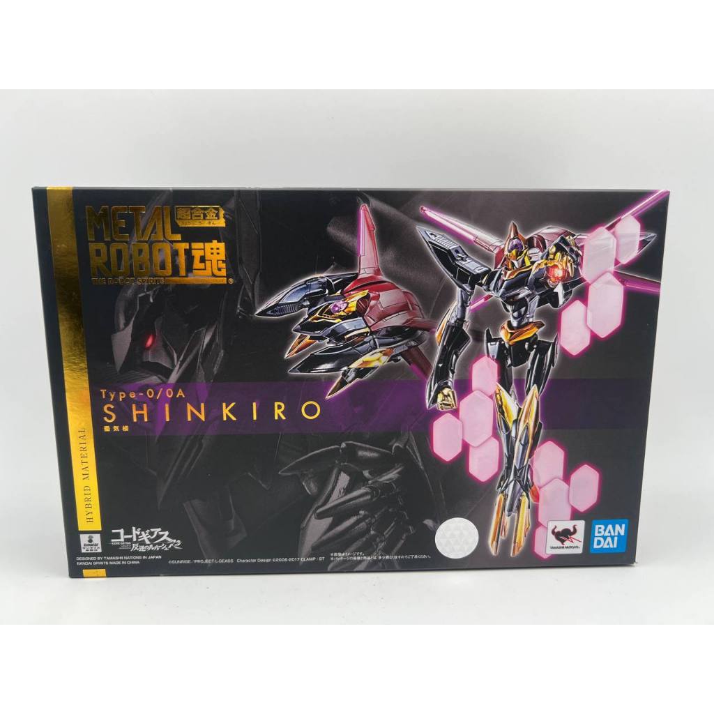 Bandai METAL ROBOT SPIRITS SIDE KMF Type-0/0A SHINKIRO CODE GEASS ...