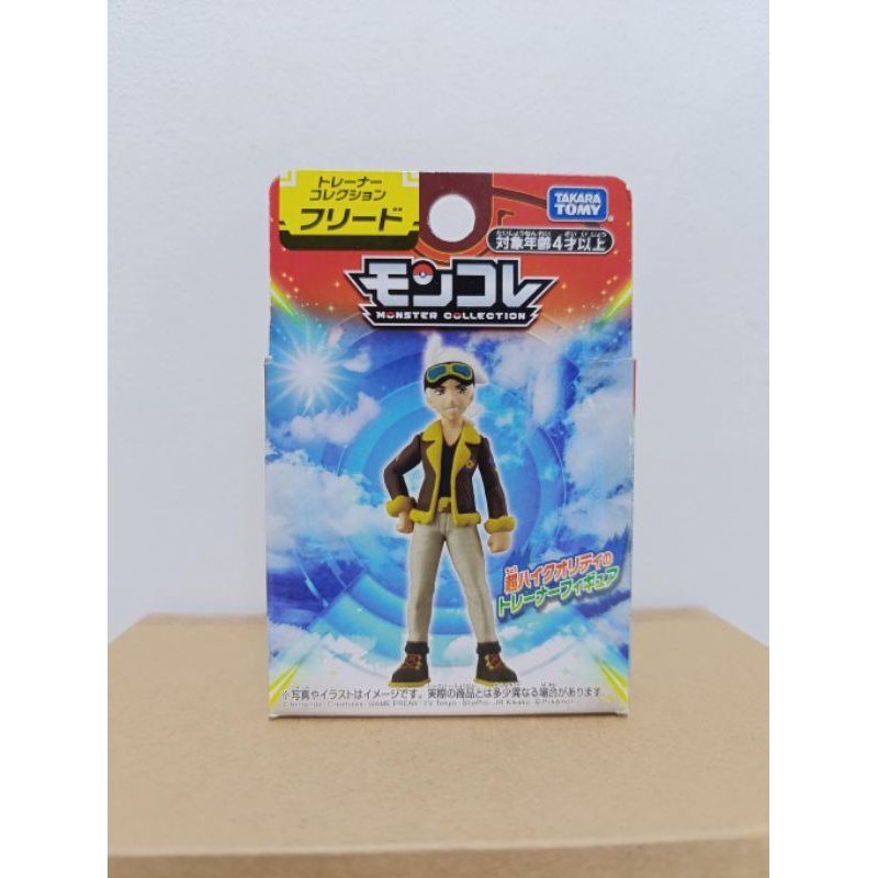Pokemon - Monster Collection Pokemon Trainer (Friede) | Shopee Philippines