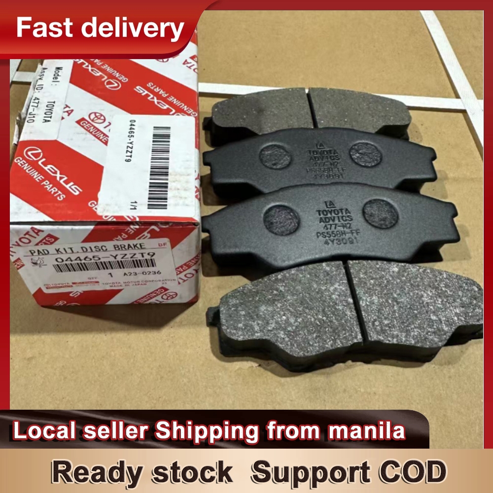 Front Brake Pad Toyota Innova 2005 - 2015 / Hilux 4X2 2005 - 2009 VA ...