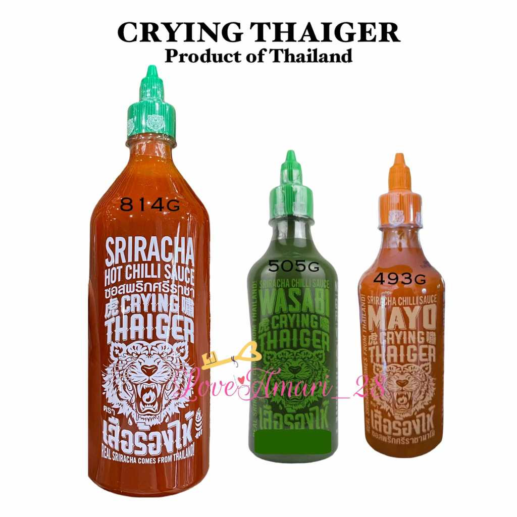 S2P CRYING THAIGER SRIRACHA CHILI SAUCE - PRODUCT OF THAILAND | Shopee ...