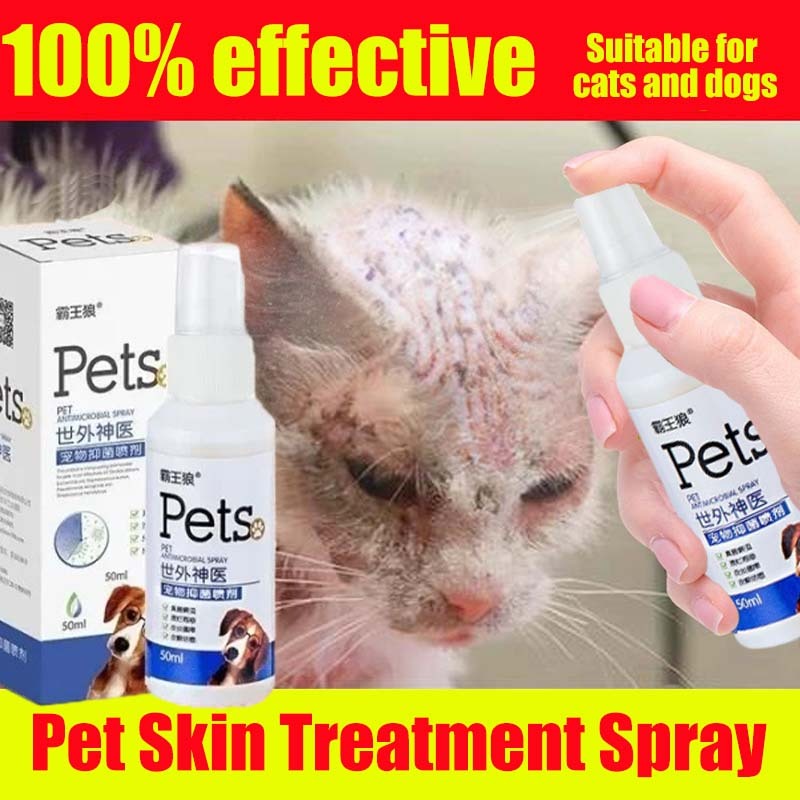7ZD Pet Skin Treatment for dogs Pet Anti fungal Spray Pet skin ...