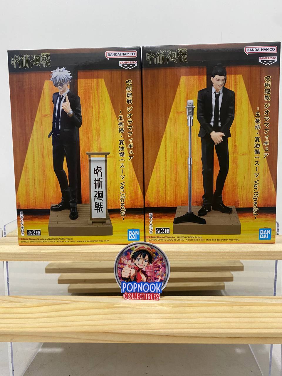 [IN STOCK] Jujutsu Kaisen Diorama Gojo Satoru & Suguru Geto Figure SET ...