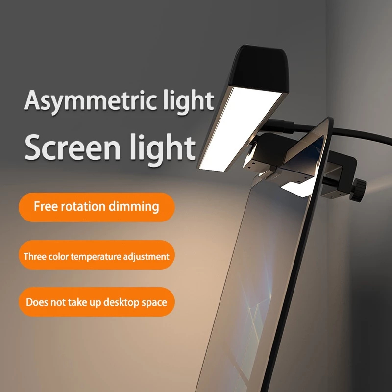 Screen Bar Dimmable with 3 Light Modes Monitor Light Bar Lamp Screenbar ...