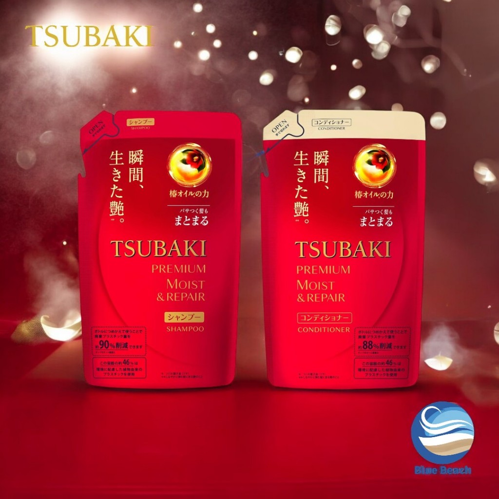TSUBAKI Volume & Repair / Rich Moisture Refill Set 330mL | Shopee ...